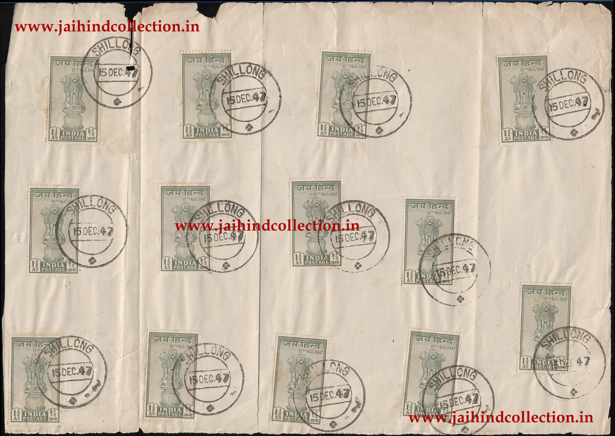 National Emblem 13 Stamps First Day Sheet - The Jai Hind Collection