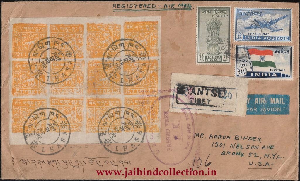 Products Archive - The Jai Hind Collection